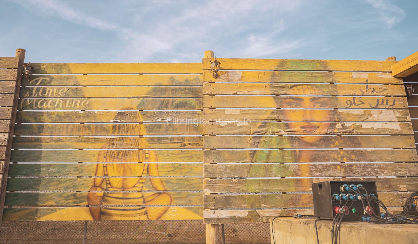 An Awesome Dance Stage in RAK | Filming Locations
